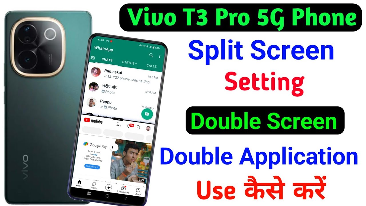 Vivo T3 Pro Smart Split Setting ll How To Enable Screen Split Setting Vivo T3 Pro 5g - YouTube