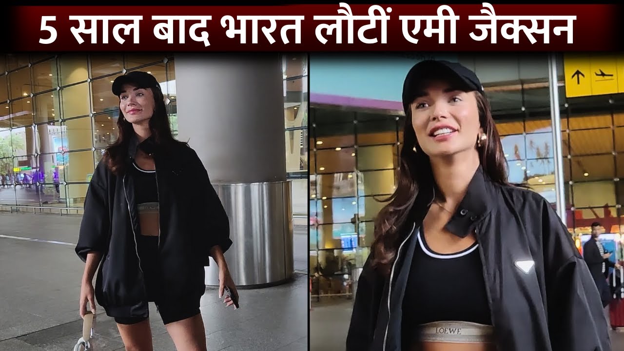 Most Beautiful Actress Amy Jackson Returns to India After 5 Year - YouTube