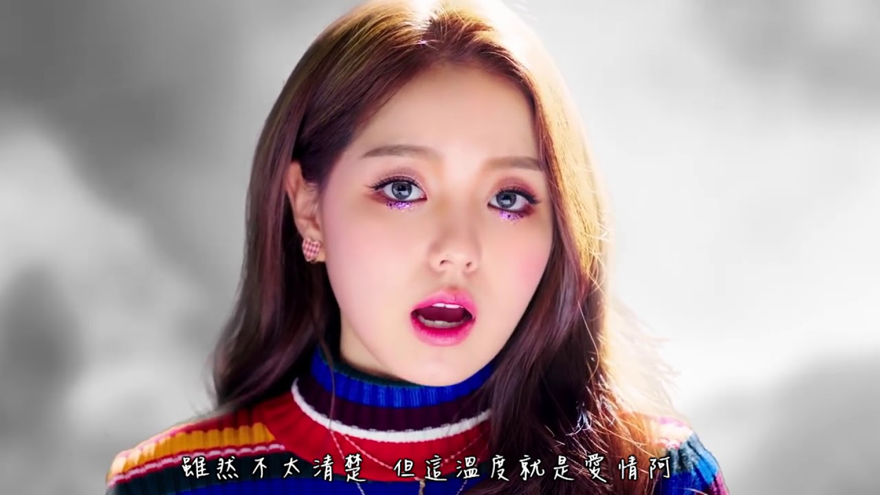 【MV繁中字】 Rothy(로시)- Burning(버닝) - YouTube