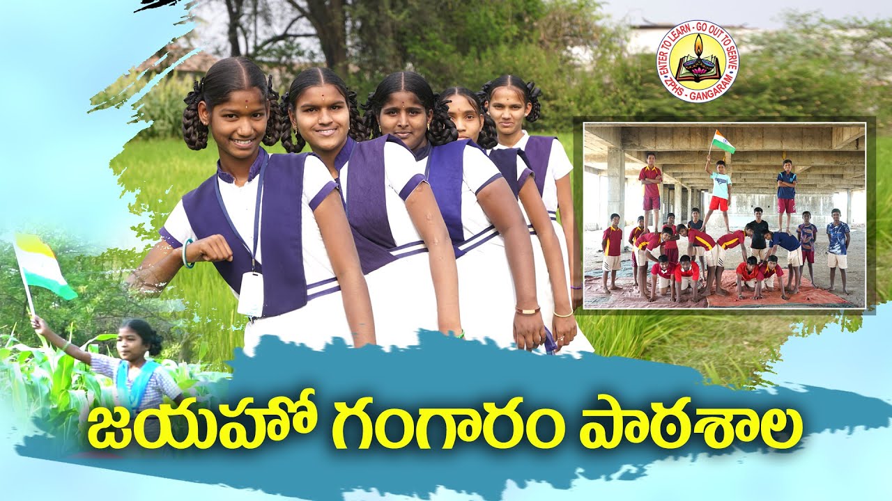 ## jayaho gangaram patashala ## full song ## zphs gangaram ...