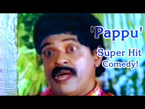Pappu , Indhrans | Super Hit Comedy Scenes | Best Comedy Scenes - YouTube