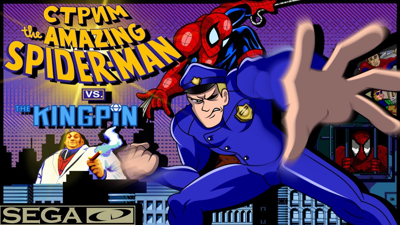 СТРИМ - The Amazing Spider-Man vs. The Kingpin SEGA CD - Старые добрые ...