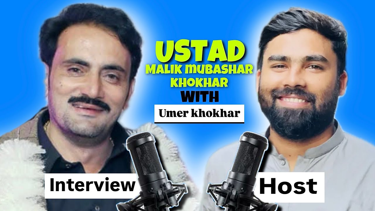 Ustad Malik Mubashar Khokhar With @KhokharPigeonsClub . - YouTube