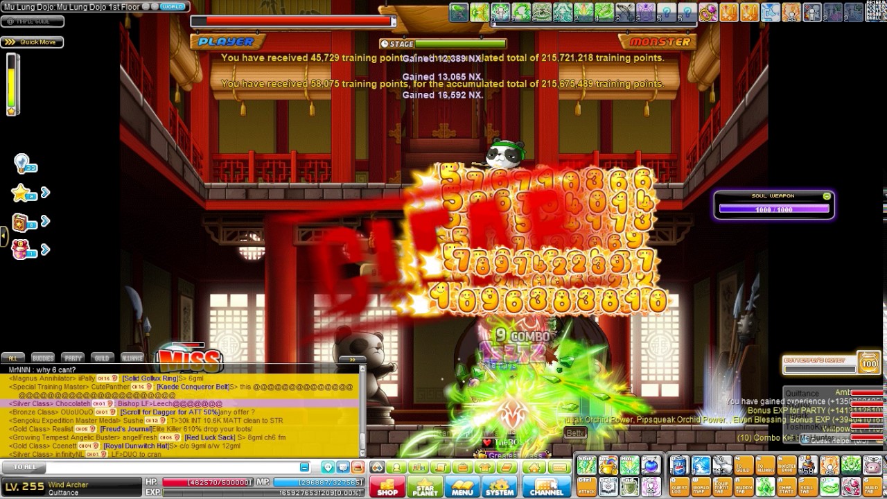 ElliniaMS/KhainiMS Crazy dojo - YouTube