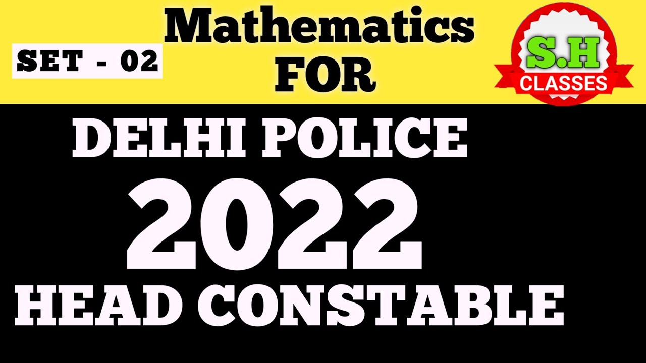 DELHI Police | Head Constable | set 02 | by Atik Sir - YouTube