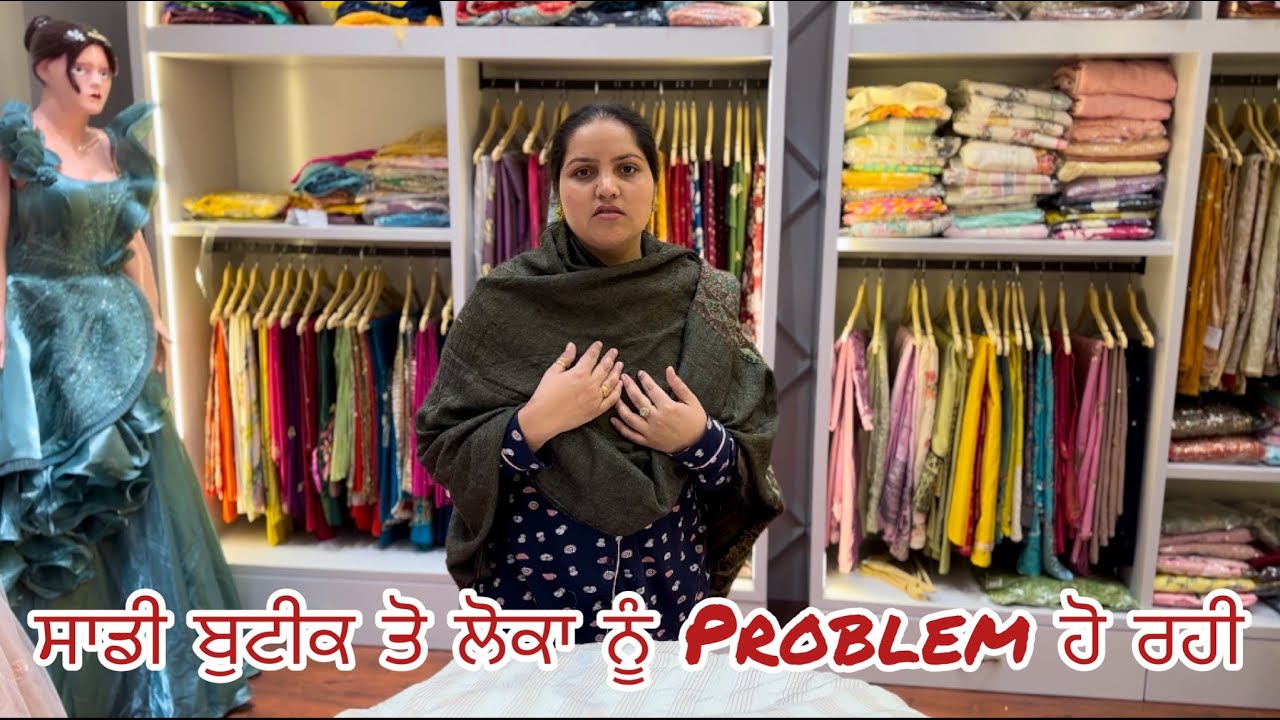 ਦੇਖੋ ਨਵੇ ਸੂਟ | Summer Cellection | Sandhu Cultural Boutique - YouTube