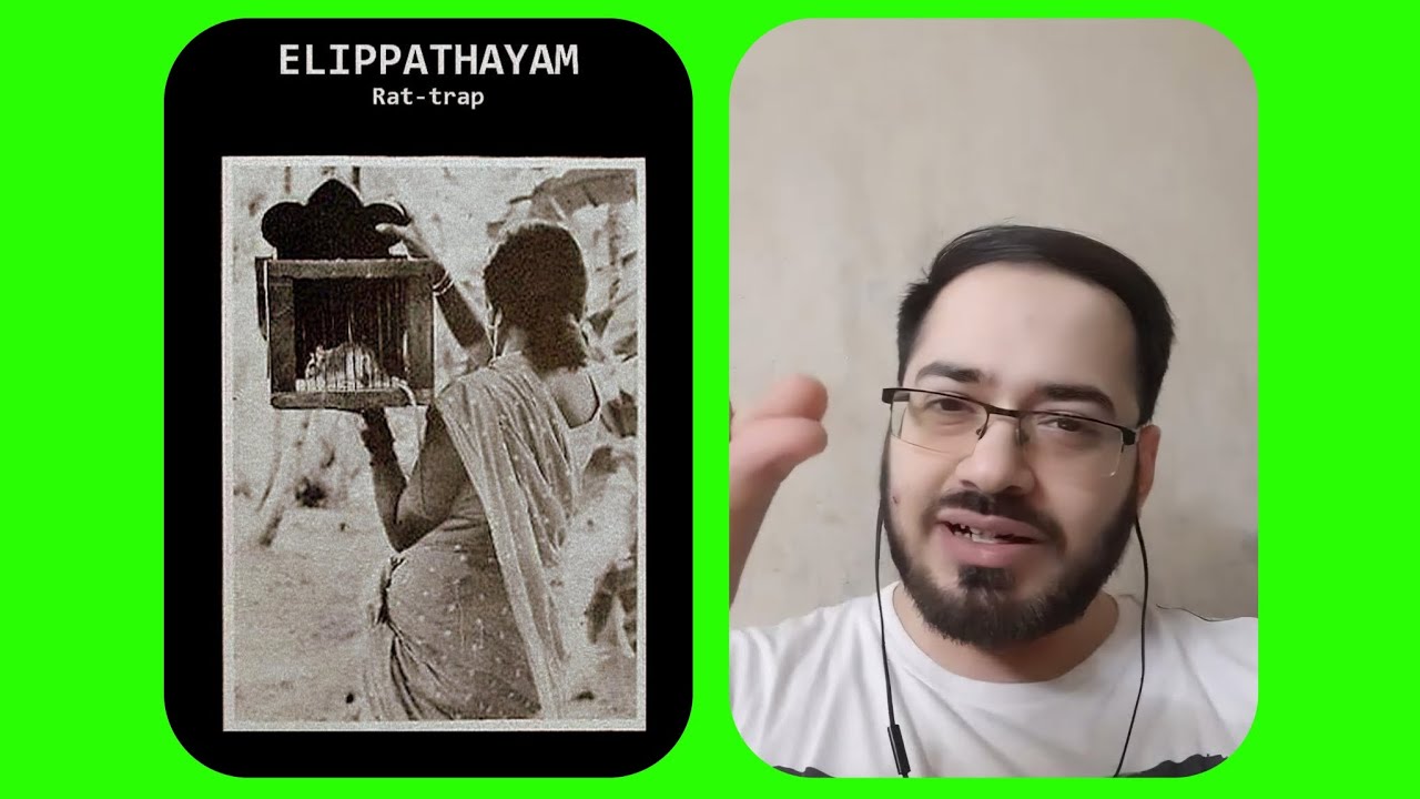 ELIPPATHAYAM(1982) - A Directorial Masterclass By Adoor Gopalakrishnan ...