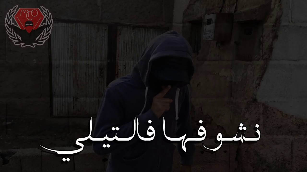 ultras red castle #Khalini_Saket 2018 - YouTube