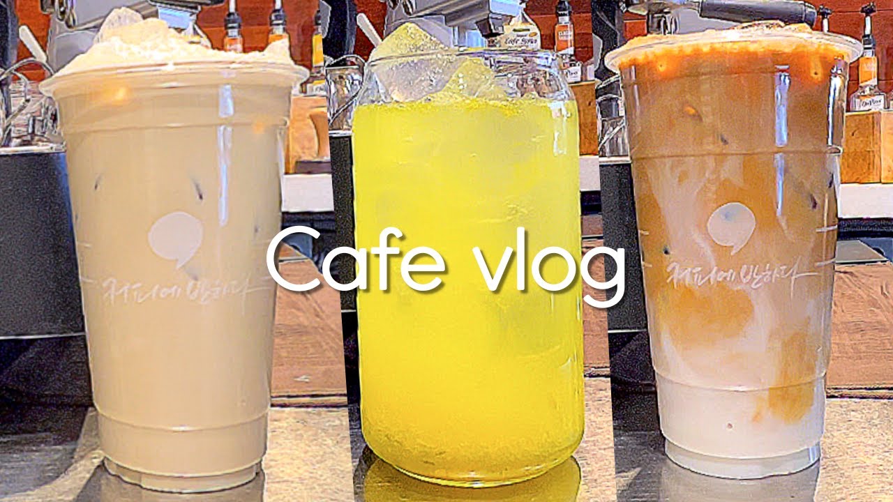 Sub)☀️점점 더워지는 중☀️ / cafe vlog / ASMR / 카페 브이로그 / 커피에반하다 / 음료제조 - YouTube