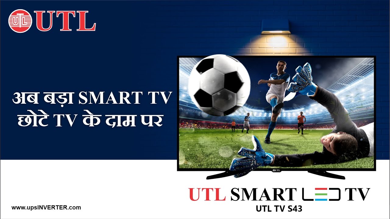 UTL Launch Full HD Smart Android LED TV | Android Smart TVs under Smart ...