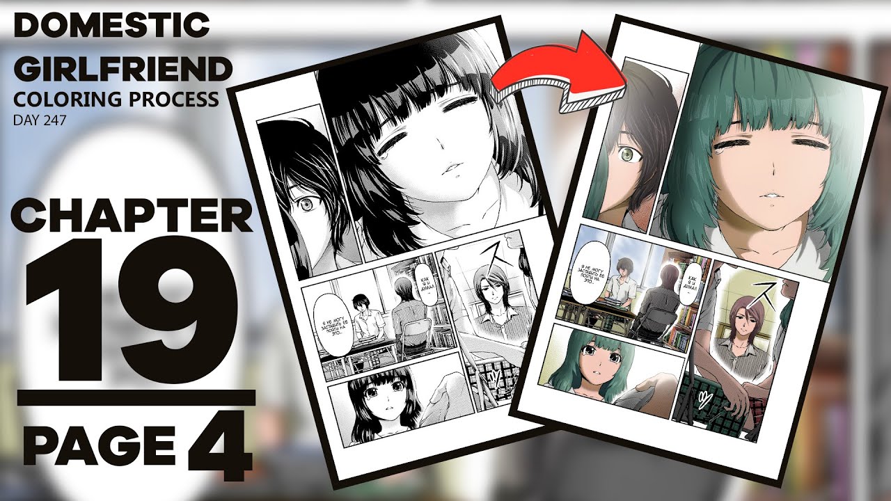 Domekano - COLOR VERSION | Chapter 19 Page 4 | Day 247 - YouTube