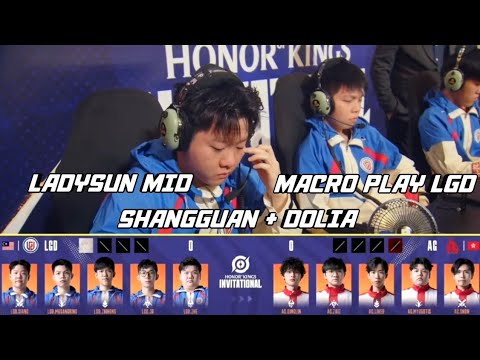 SHANGGUAN + DOLIA! LGD VS AG GAME 1 | HONOR OF KINGS S2 - YouTube