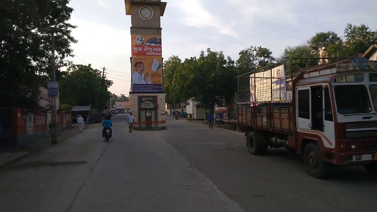 WAY TO HOME (RAJULA GUJARAT) - YouTube