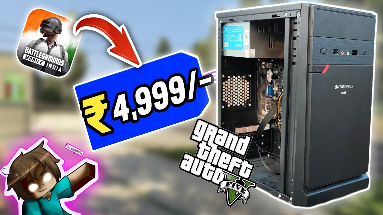 5000/- Rs SUPER PC! ⚡️I BOUGHT THE CHEAPEST PC EVER 🔥 - YouTube
