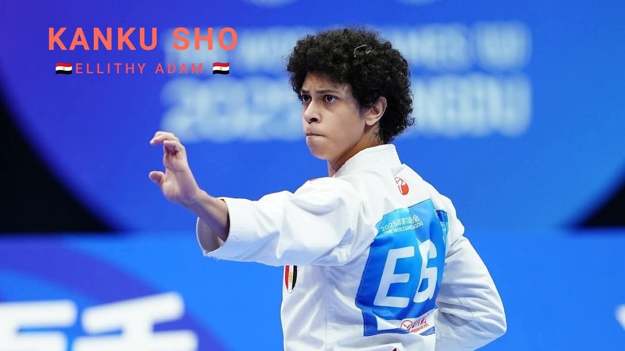 KANKU SHO BY ELLITHY ADAM [EGYPT] | WORLD GAMES 2025 - YouTube