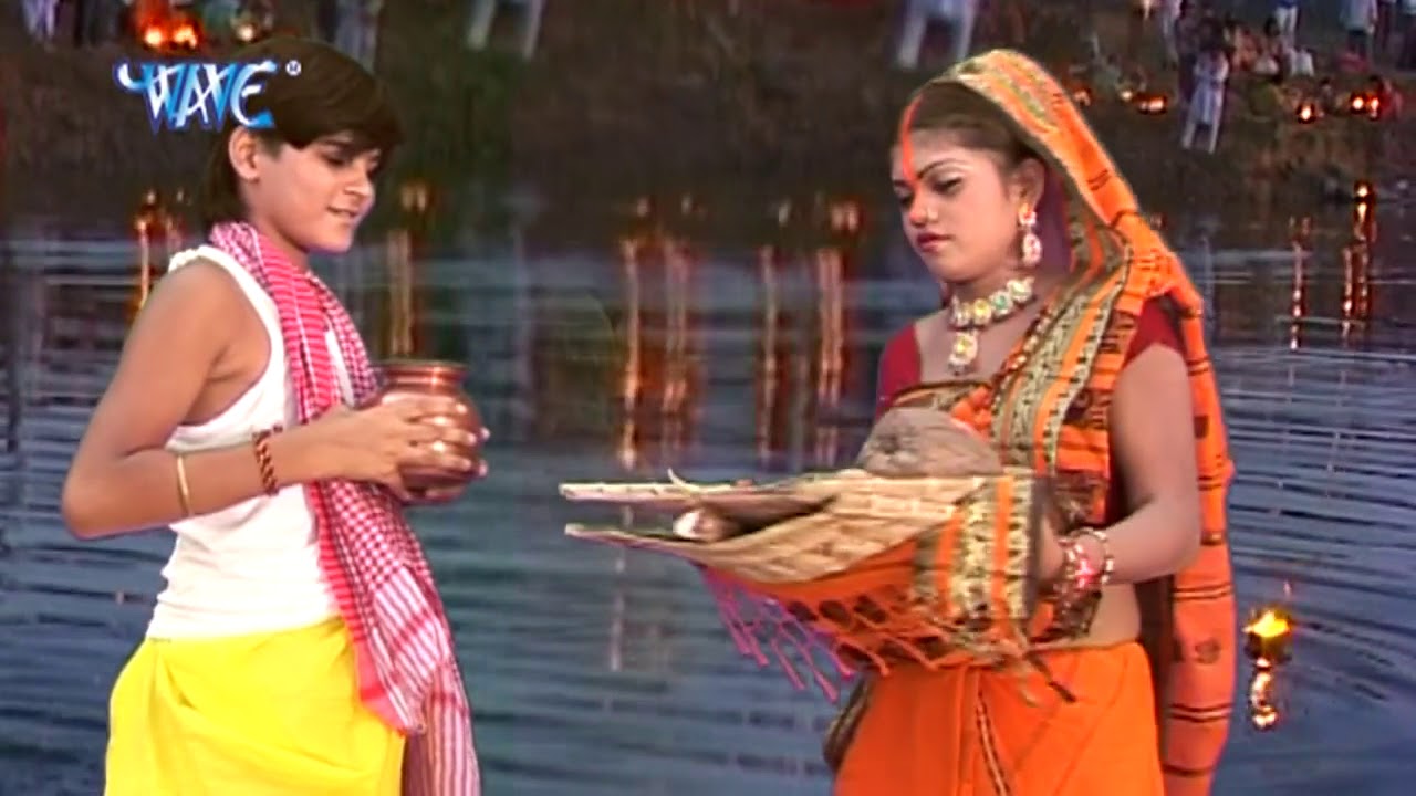 Chat Geet - YouTube