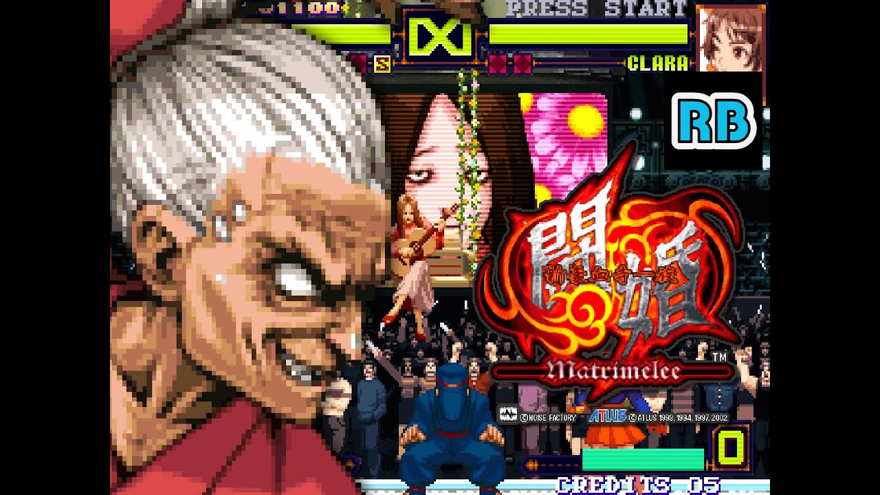 2003 [60fps] Shin Gouketsuji Ichizoku Toukon Ume ALL - YouTube