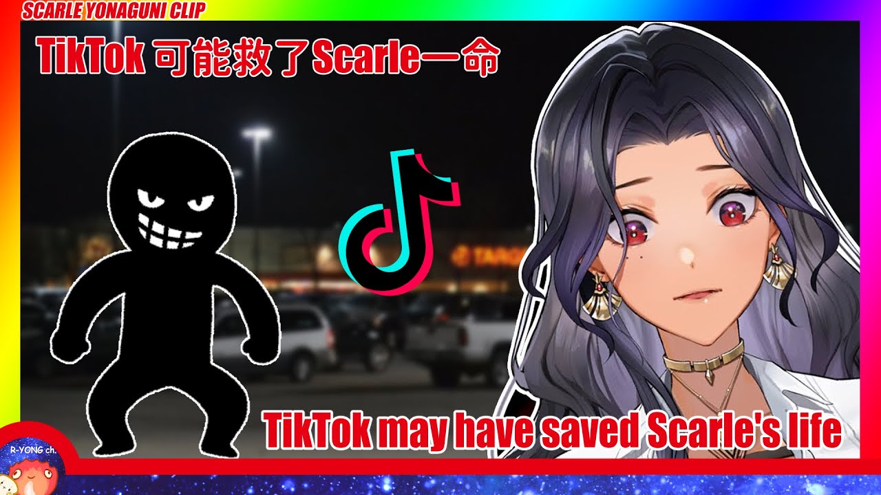【Scarle Yonaguni clip 精華】TikTok 可能救了Scarle一命 TikTok may have saved ...