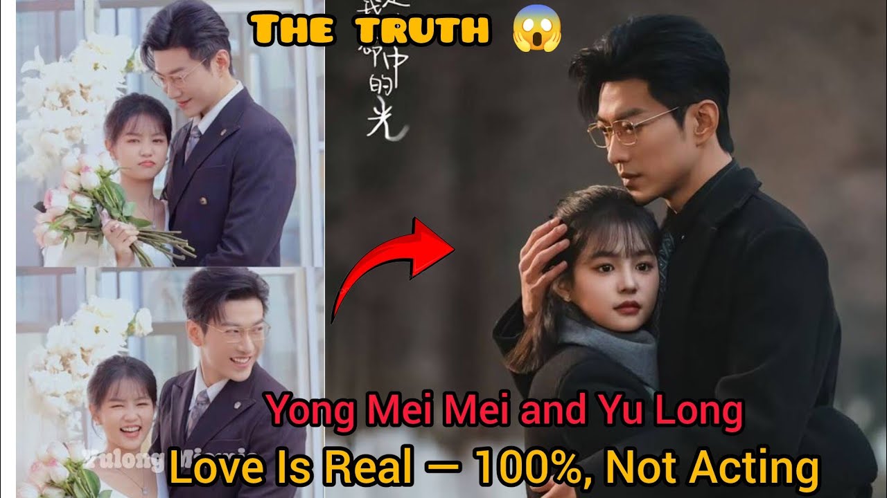Yong Mei Mei and Yu Long’s Love Is Real — 100%, Not Acting - YouTube