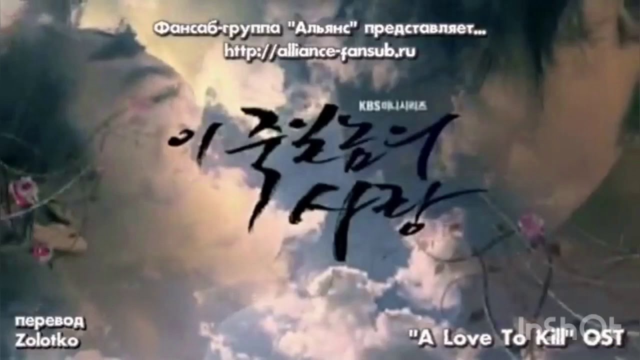 Zohid-(Ummon)__Qaydasan gulim - YouTube