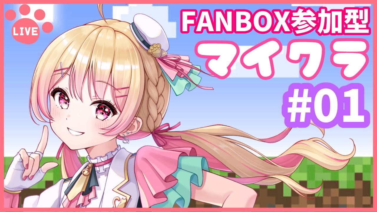 「にしのん / Nishinon」のアーカイブ｜VTuber「にしのん」のライブ配信・プレミア公開・投稿動画一覧