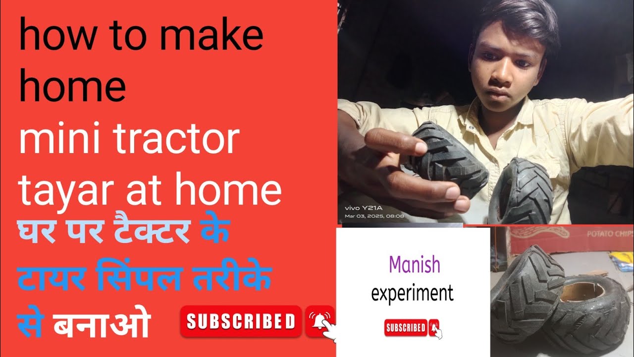 Homemade tractor tayar 🚜|| how to make home ट्रैक्टर टायर|| घर पर ...