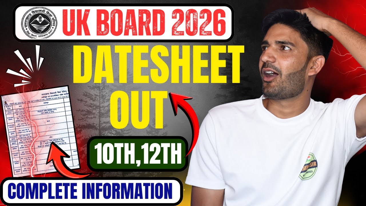 Datesheet Out UK Board 2026| UK Board Time Table 2026| - YouTube
