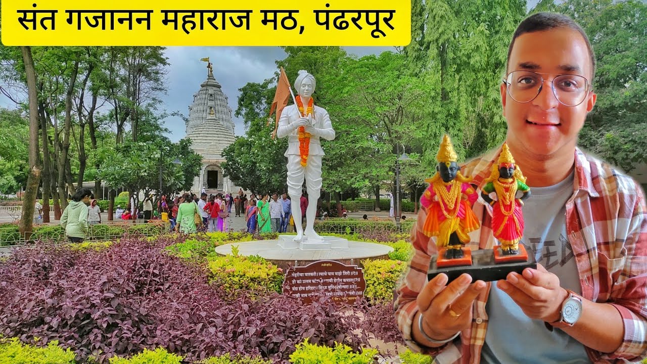 Sant Gajanan Maharaj Math, Bhakti Marg, Sangola Naka Pandharpur Yatra ...