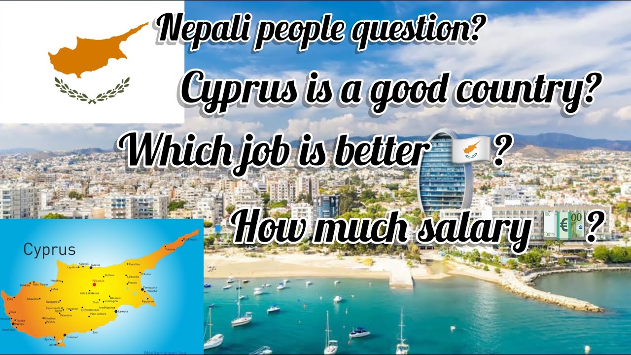 Cyprus is a good country? | which job is better 🇨🇾?| how much salary 💶 ...