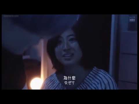 FINAL LIFE EP 18   0713477356 WHATSAPP KWA MUENDELEZO IMETAFSILIWA KISWAHILI SUB