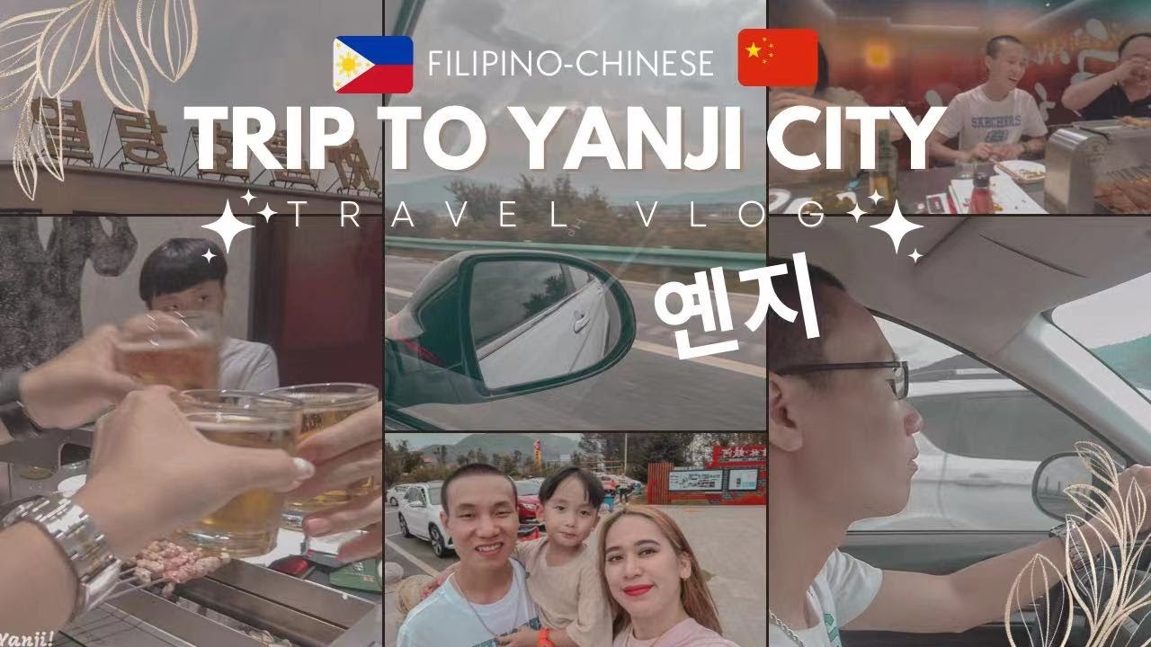 YANJI CITY: A CHINESE-KOREAN CITY IN CHINA | Filipina Chinese Life in China ♡ - YouTube