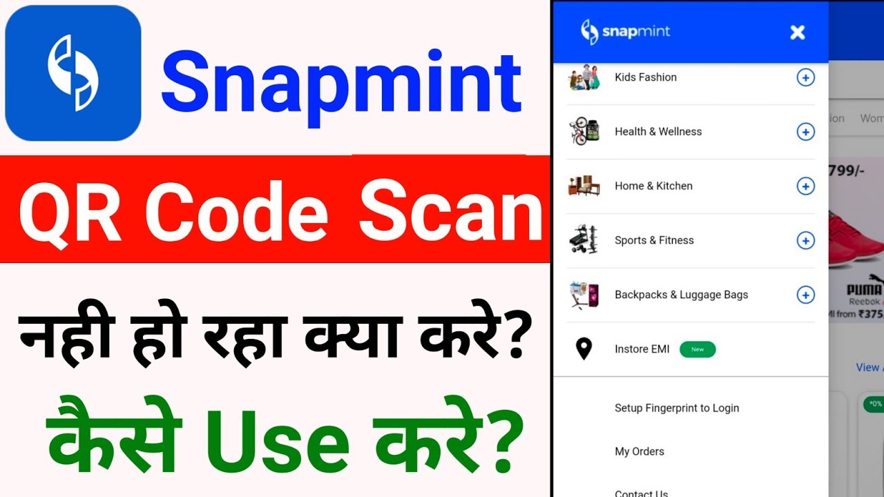 snapmint se mobile kaise kharide | snapmint Real or Fake | snapmint app ...