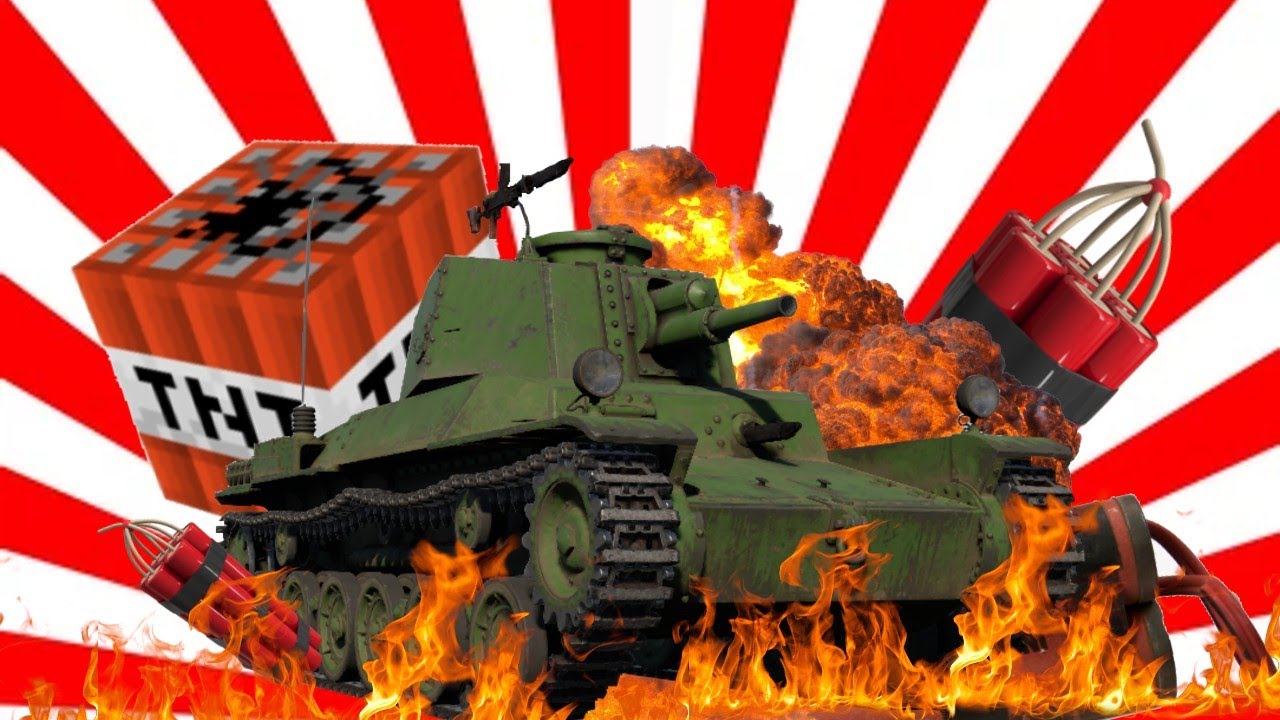 the emperors explosives - YouTube