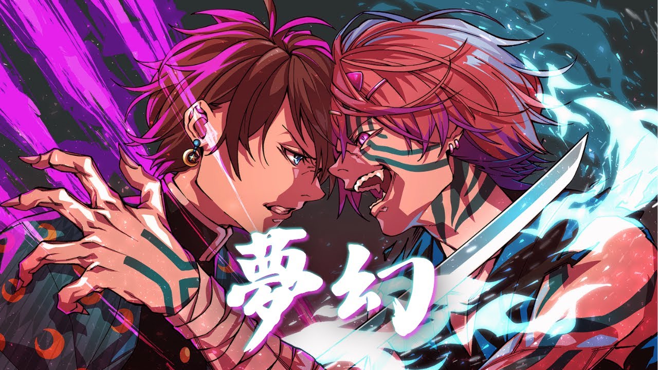 MUGEN「夢幻」- MY FIRST STORY × HYDE (Demon Slayer Season 4 OP)【HIRO X FUU】 - YouTube