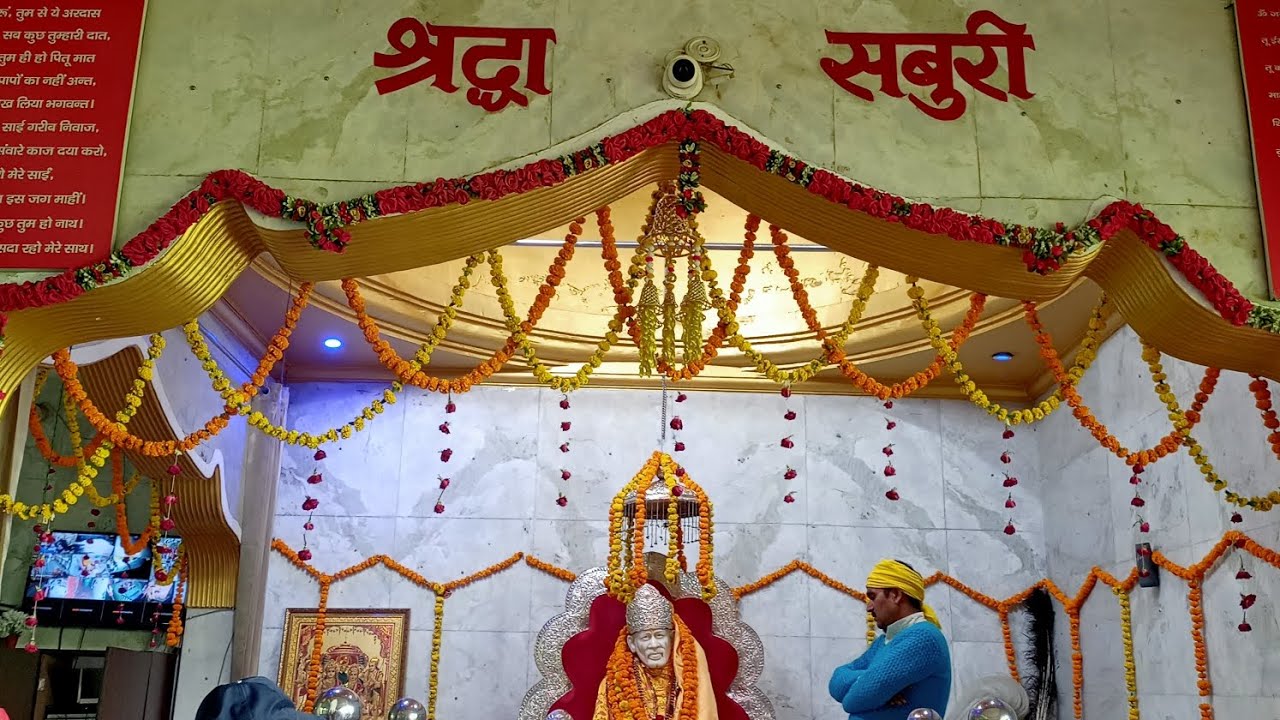 Sai mandir #Sai darbaar# Sai dham #bhakti geet uttrakhand Sai Bhandara ...