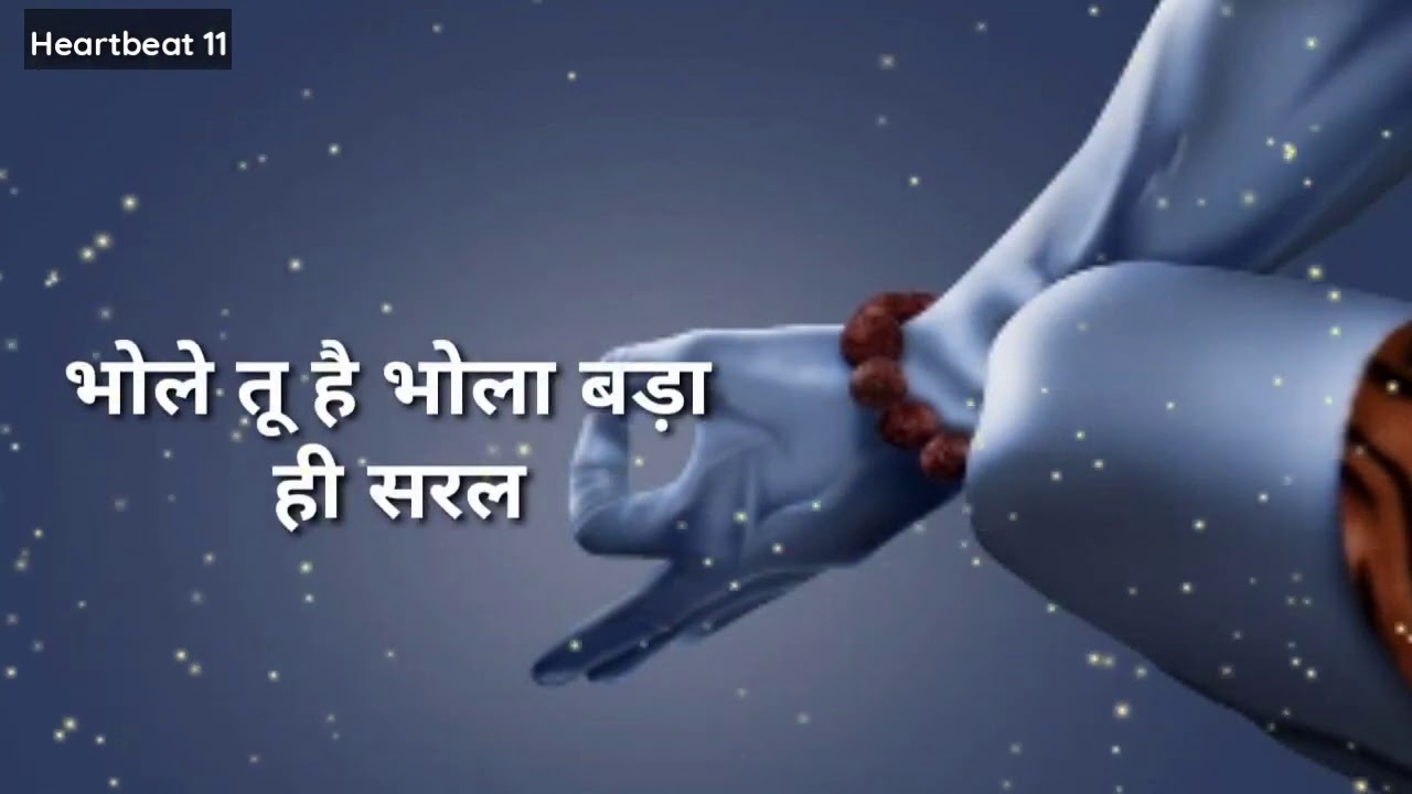 Mahadev status || har har mahadev || savan special full HD sttaus ...