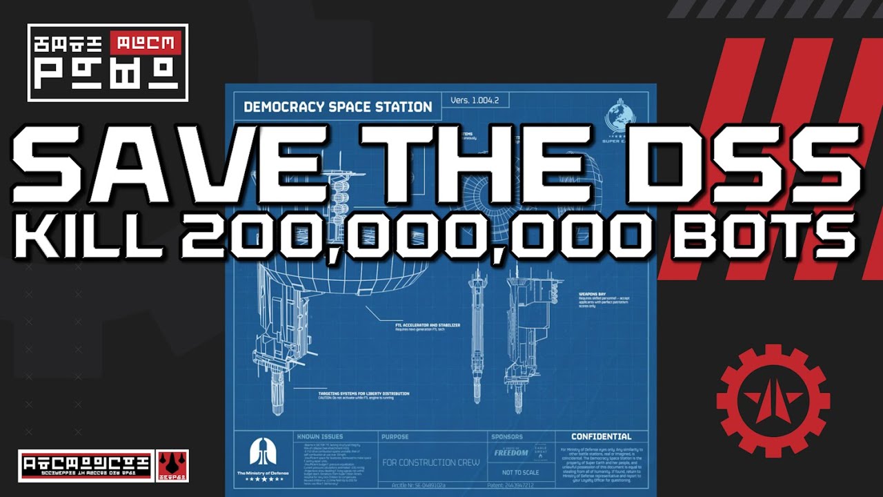 SAVE THE DSS - DESTROY BOTS NOW | Helldivers 2 - YouTube
