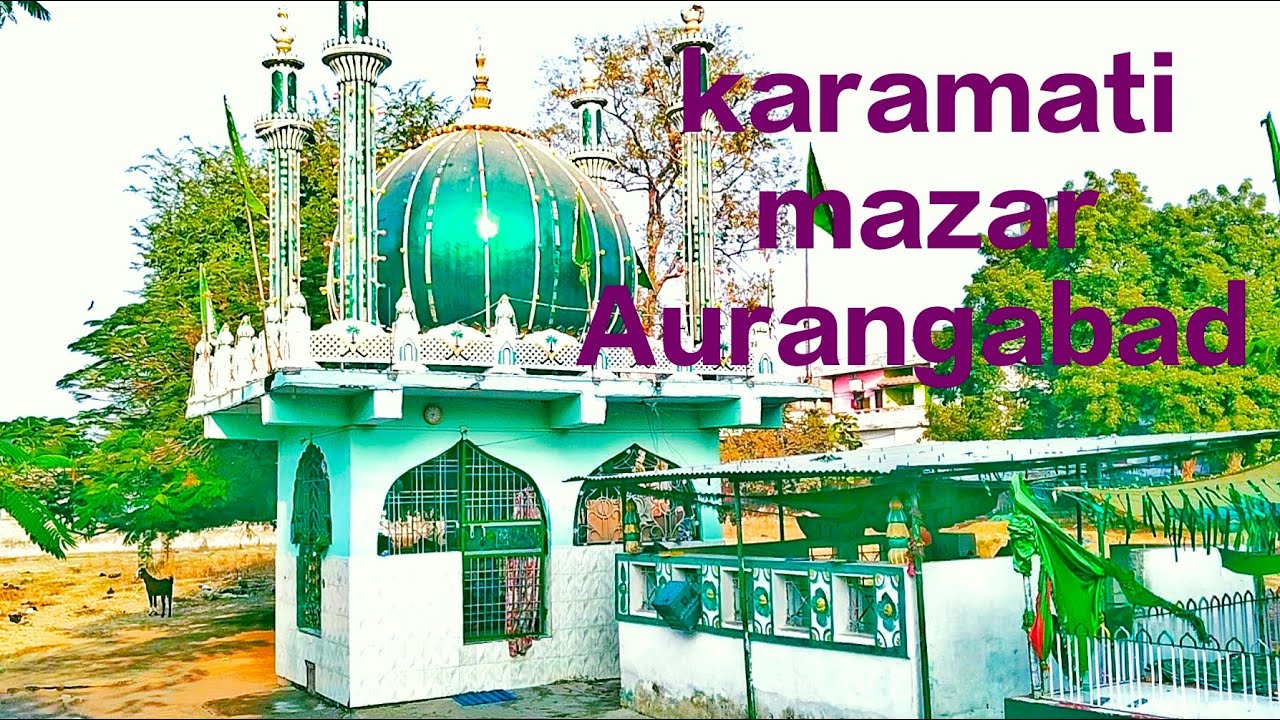 Mazar Sharif Aurangabad ka femous mazar bihar#mazaresharif - YouTube