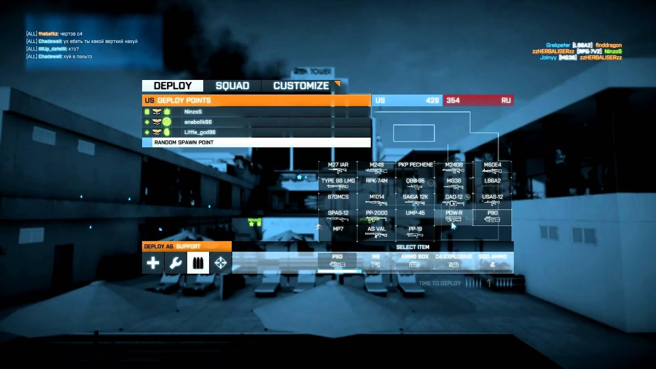 BF3 Close Quarters Game Play - YouTube