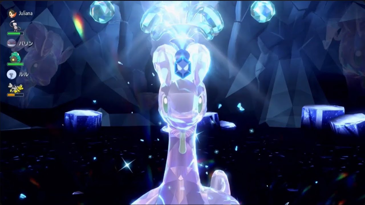 Pokémon Scarlet & Violet Tera Raid Event: Unrivalved Goodra - YouTube