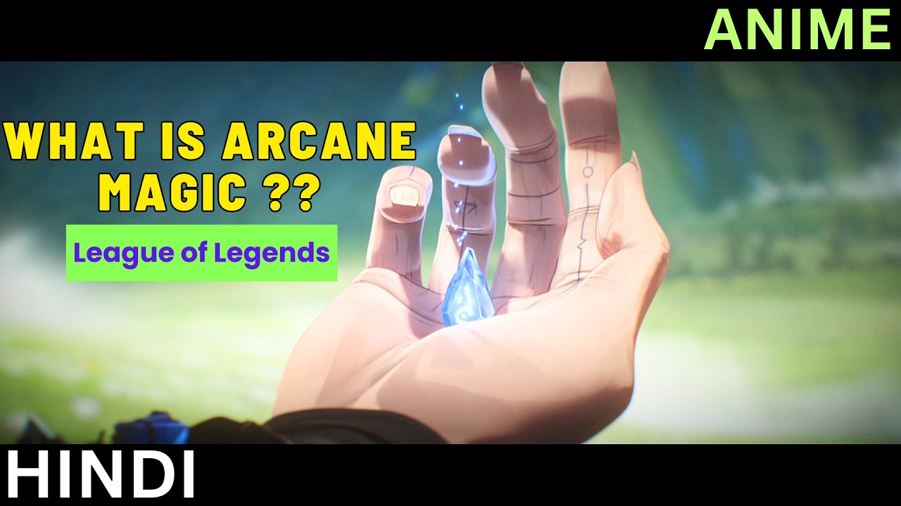 What is Arcane Magic? Explained in Hindi/Urdu | SCI/FI | #arcaneseason2 ...