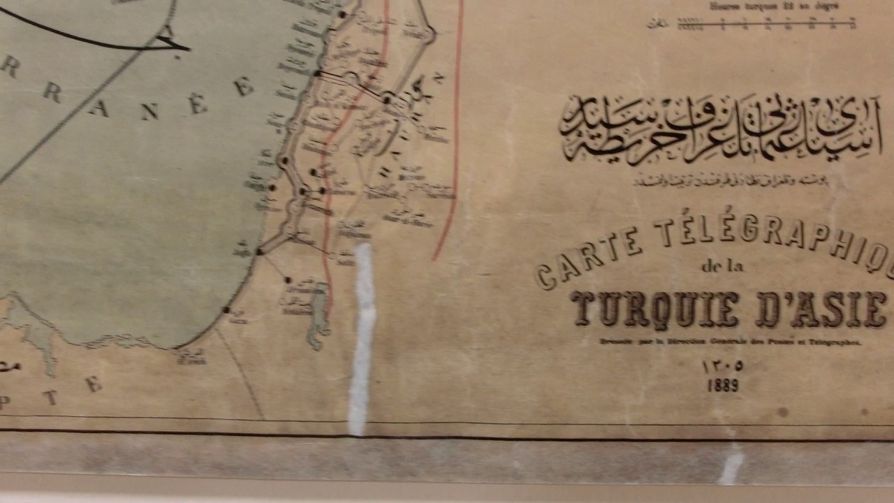 Telegraph lines Map of the Ottoman Turkish Empire around 1890 - YouTube