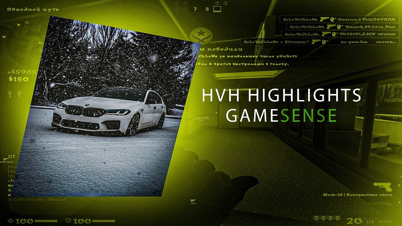 hvh highlights #14 gamesense crack /Skeet crack | BEST LUA | BEST CFG - YouTube