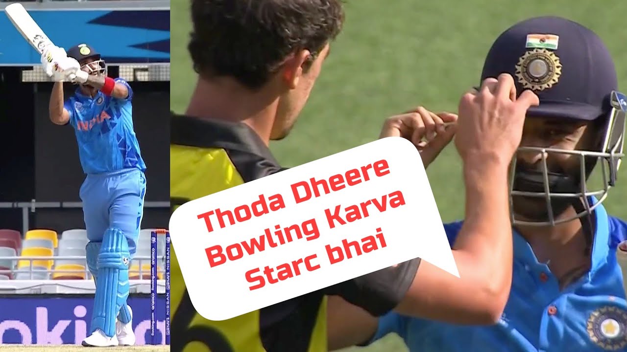🔴 IND 186/7 KL Rahul & Surya Hit 🔥 Rohit Virat Hardik Flop | India vs ...