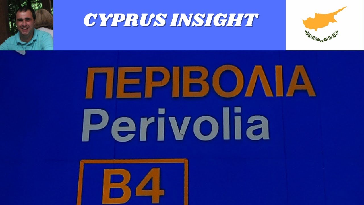 Perivolia Cyprus a Seaside Village & Lambros Fish & Chips. - YouTube