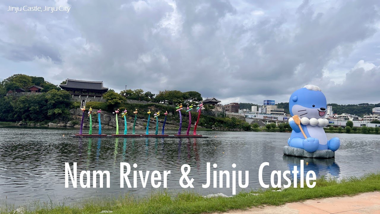 [5K Korea] Nam River & Jinju Castle (남강과 진주성) - YouTube