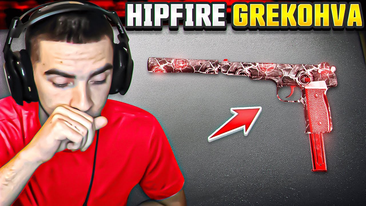 the *HIPFIRE* GREKHOVA Loadout is BROKEN in Warzone!😳 (BO6 Warzone ...