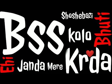 Sheh singga song whatsapp status video | Punjabi song whatsapp status 2029 | 30 sec lyrics