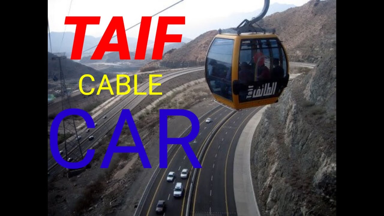 taif cable car SAUDI ARABIA #taif #cable #car #SAUDI ARABIA - YouTube