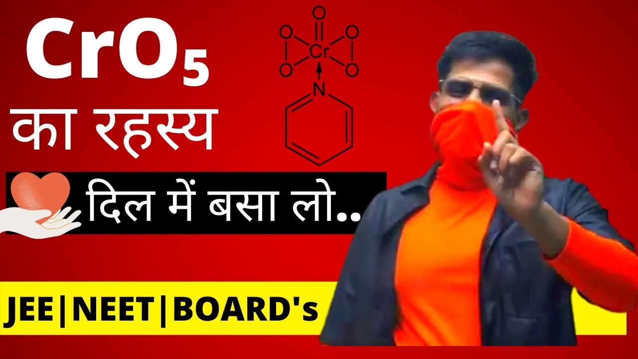 CrO5 की Mystery l Structure & it's preparation - YouTube